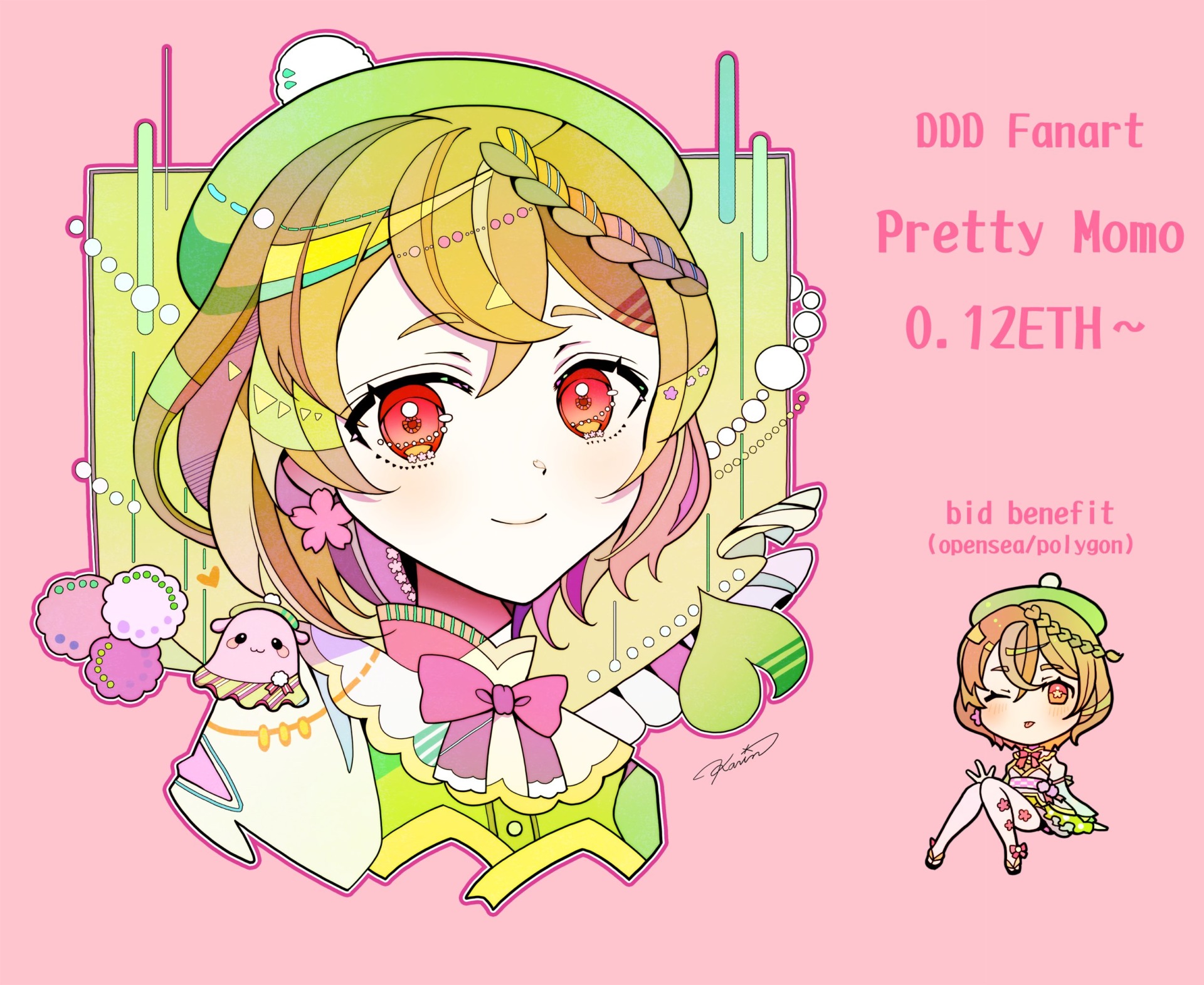 Pretty Momo | いつなん