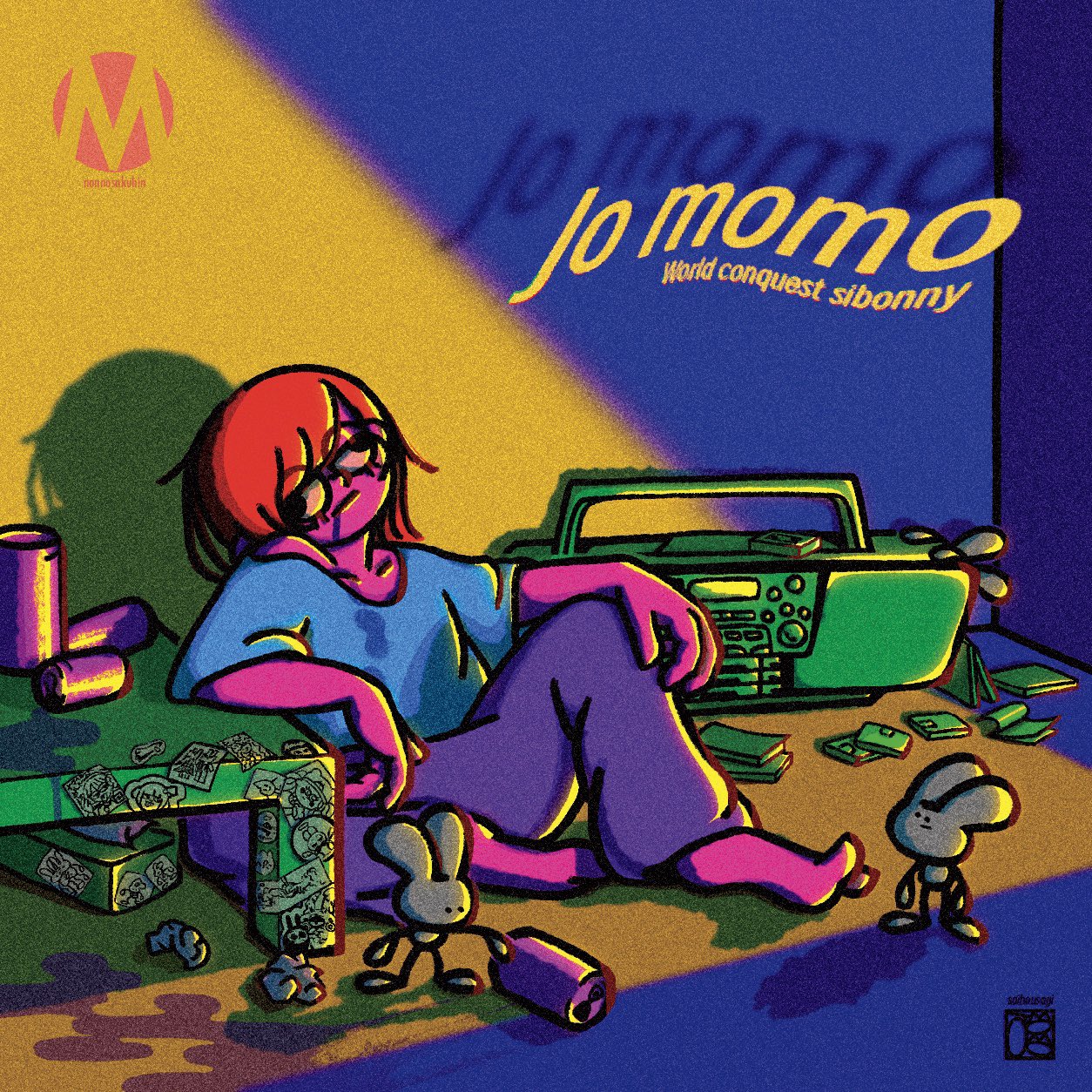 Jo momo non no sakuhin | いつなん